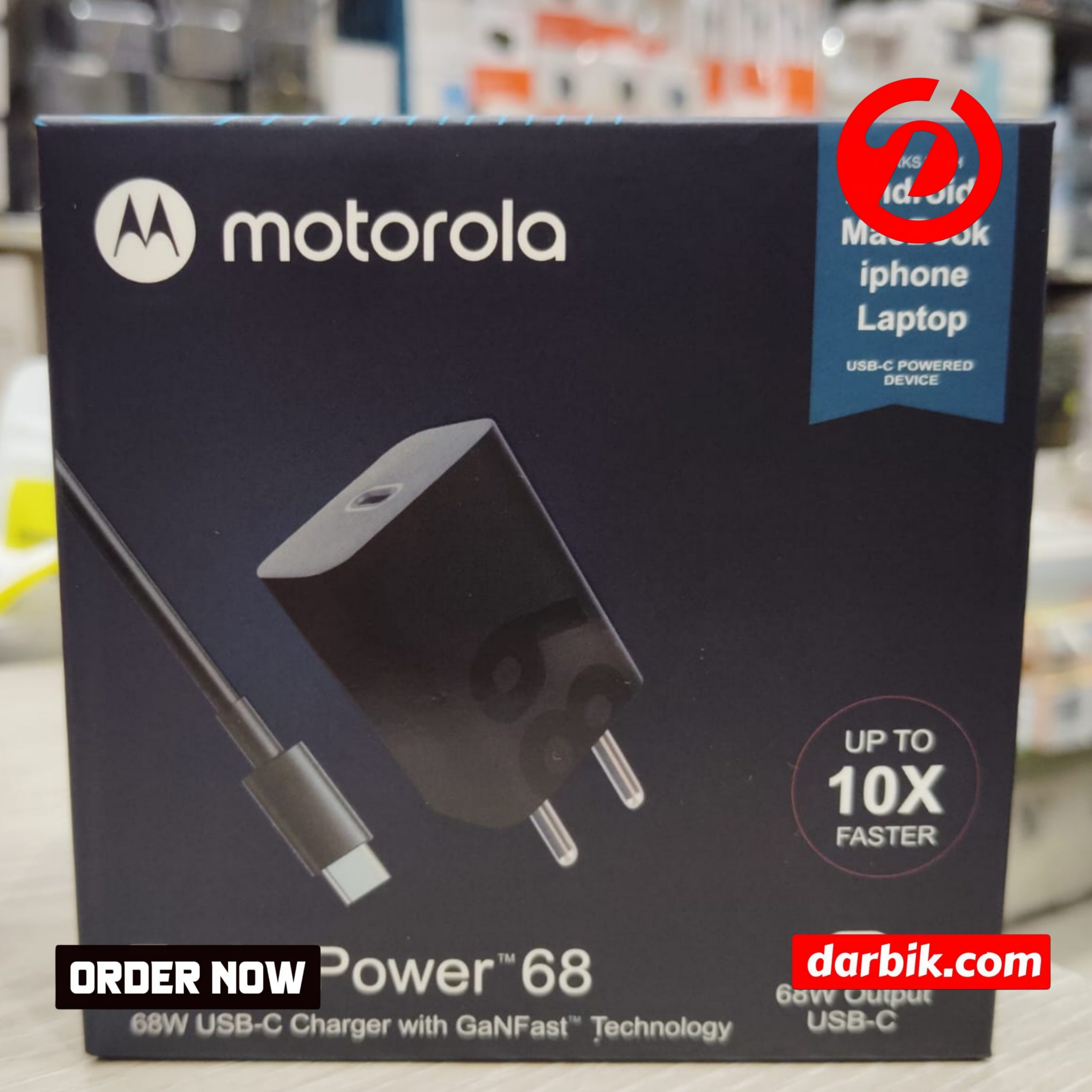 Motorola TurboPower 68W USB-C GaN Wall Charger with 6.5A Cable - Darbik